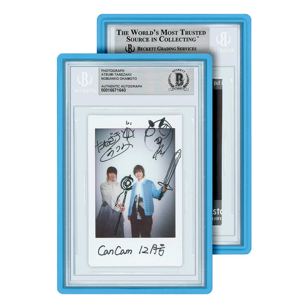 GradedGuard BGS Case (Blue) | JWW Sports Cards & Gaming